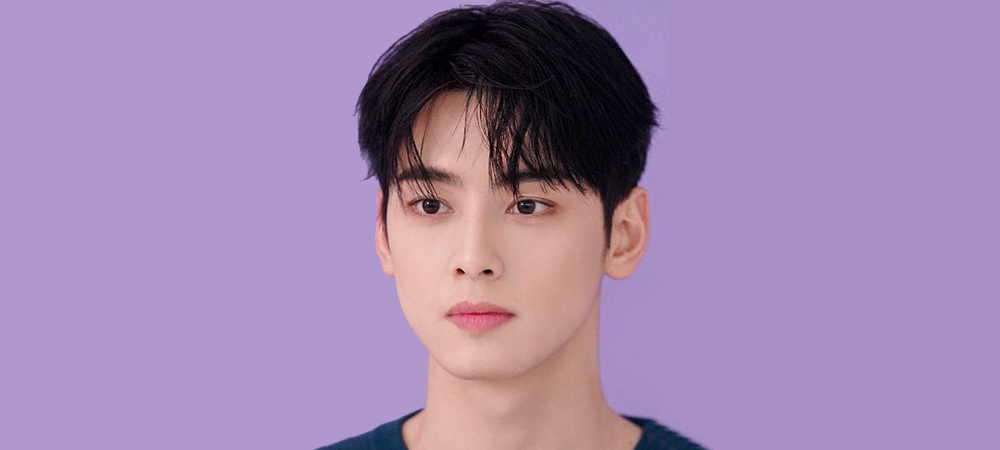 Cha Eun-woo, biografía del cantante y bailarín surcoreano | ASTRO