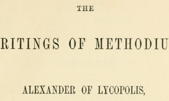 Jesús de Nazaret, biografía de la figura clave cristianismo